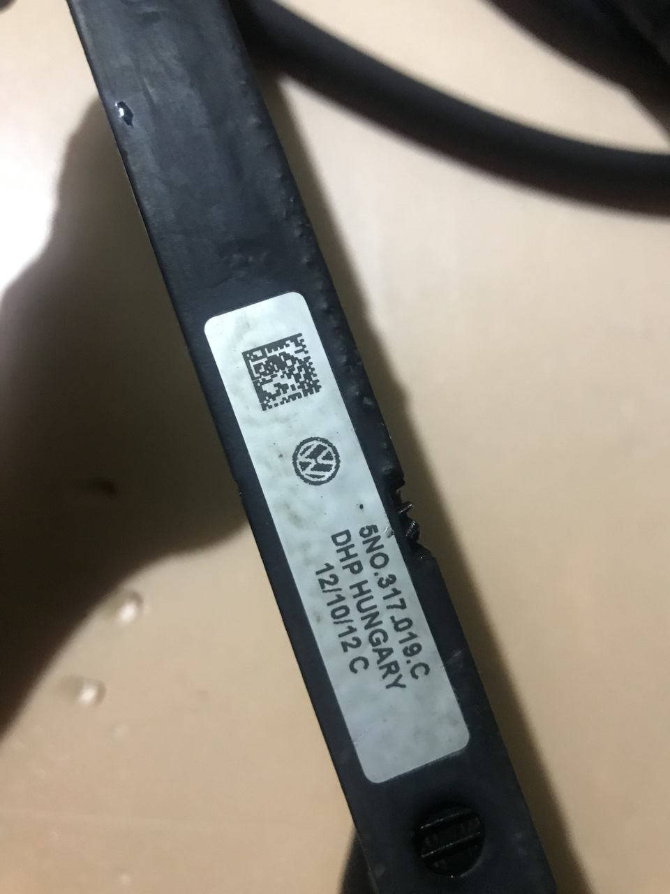 5N0317019C Радиатор VAG | Запчасти на DRIVE2