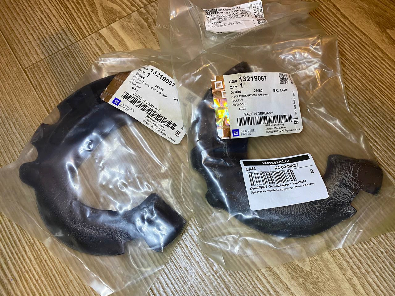 Замена передних стоек, рулевых наконечников-тяг, ступицы передние ...