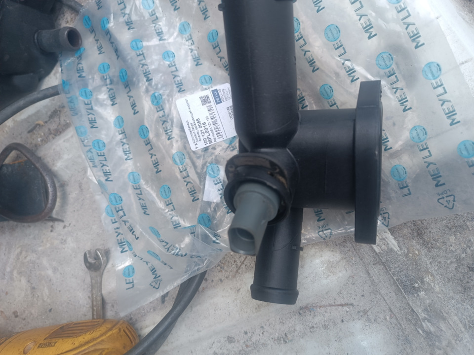 8️⃣7️⃣ — Ярик … Бачок потик 🤬 Ну не совсем бачок… Замена фланца ...