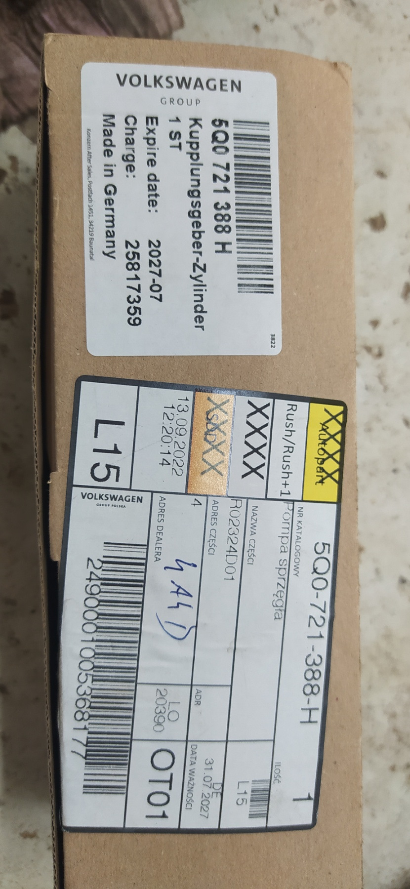 5Q0721388H Цилиндр тормозной главный VAG | Запчасти на DRIVE2