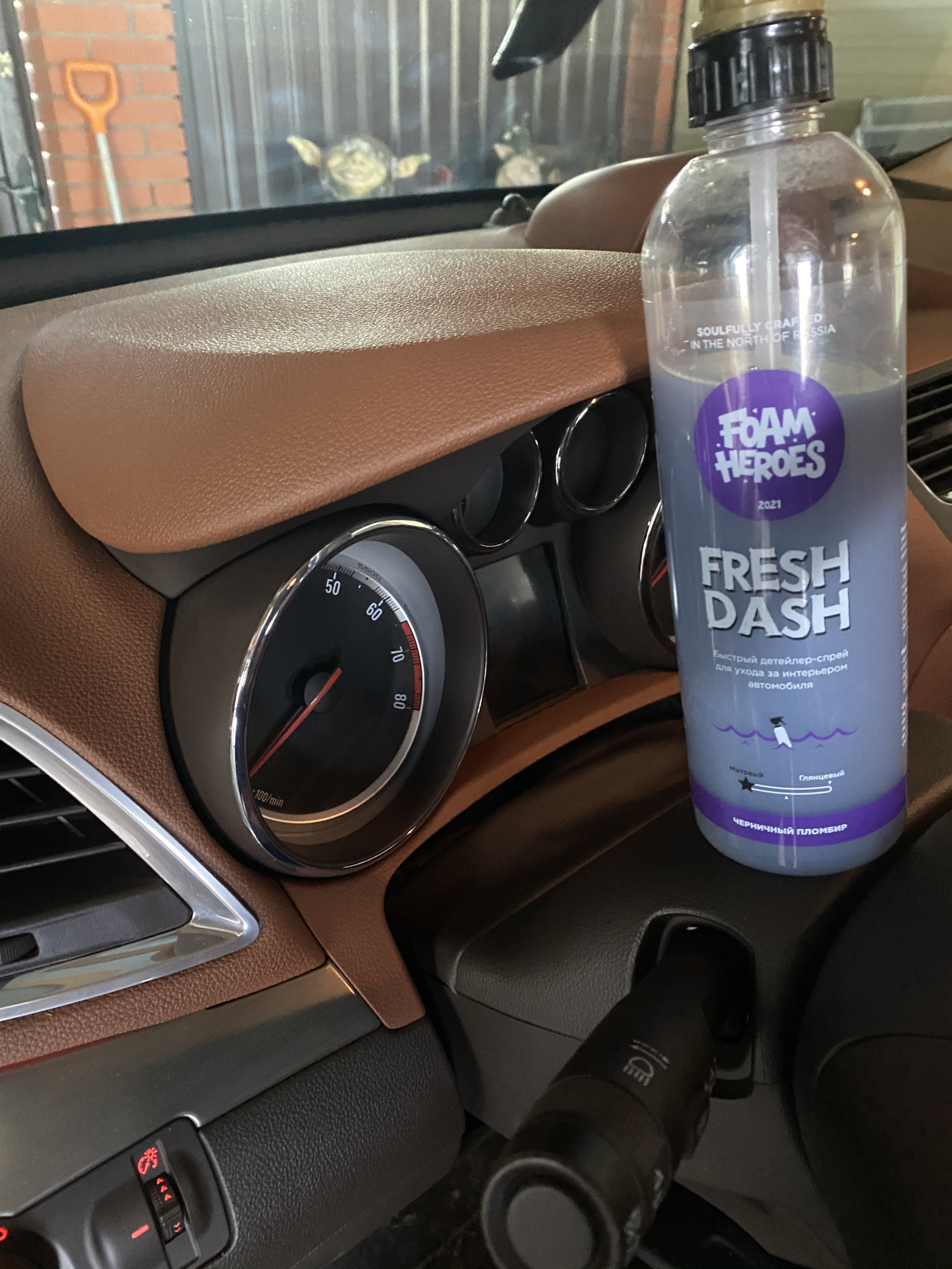Тестирование квика Fresh dash, чистка уплотнителей Fast Winner — Opel ...