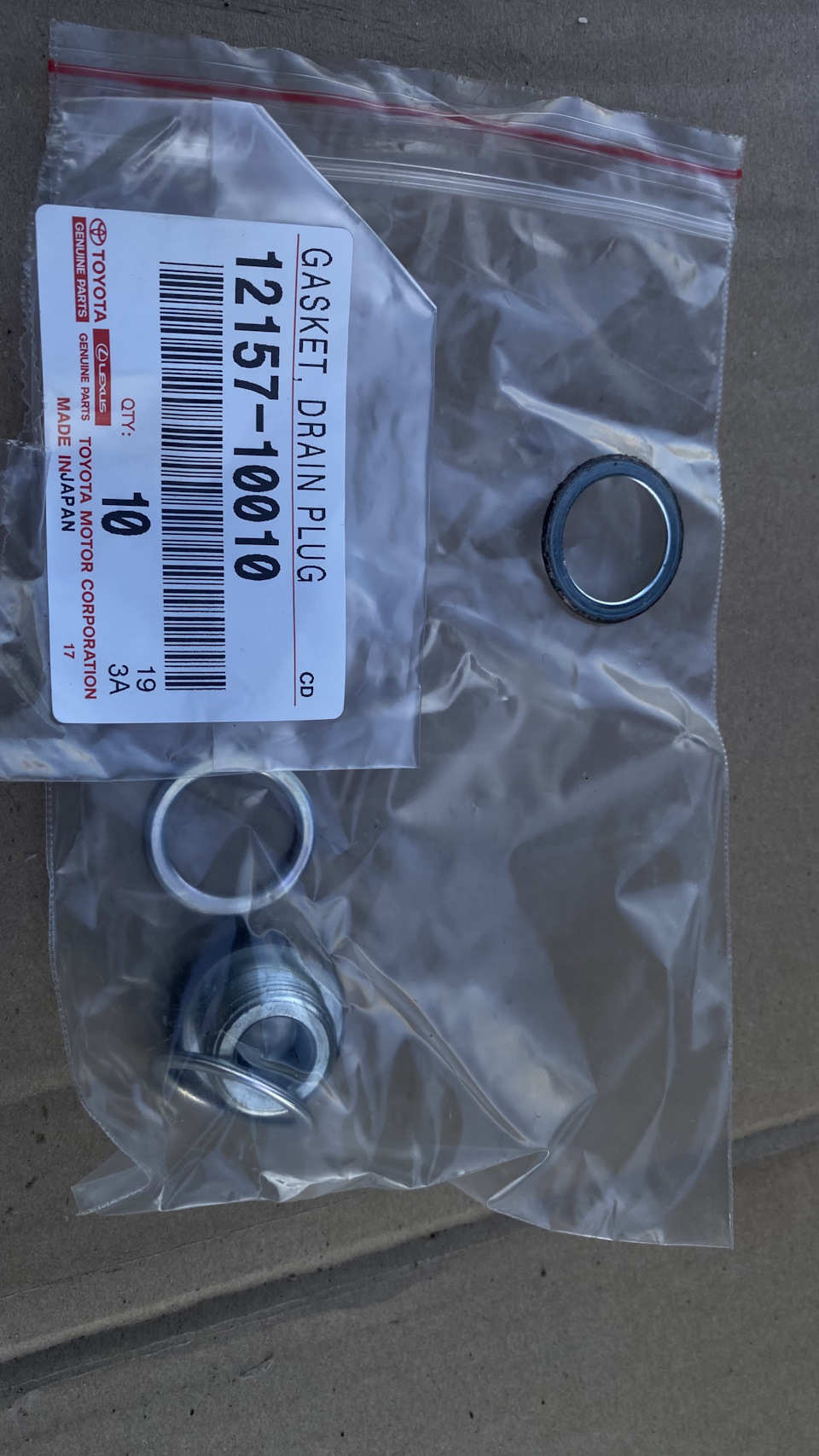 1215710010 Прокладка сливной пробки поддона 501 TOYOTA LEXUS | Запчасти ...