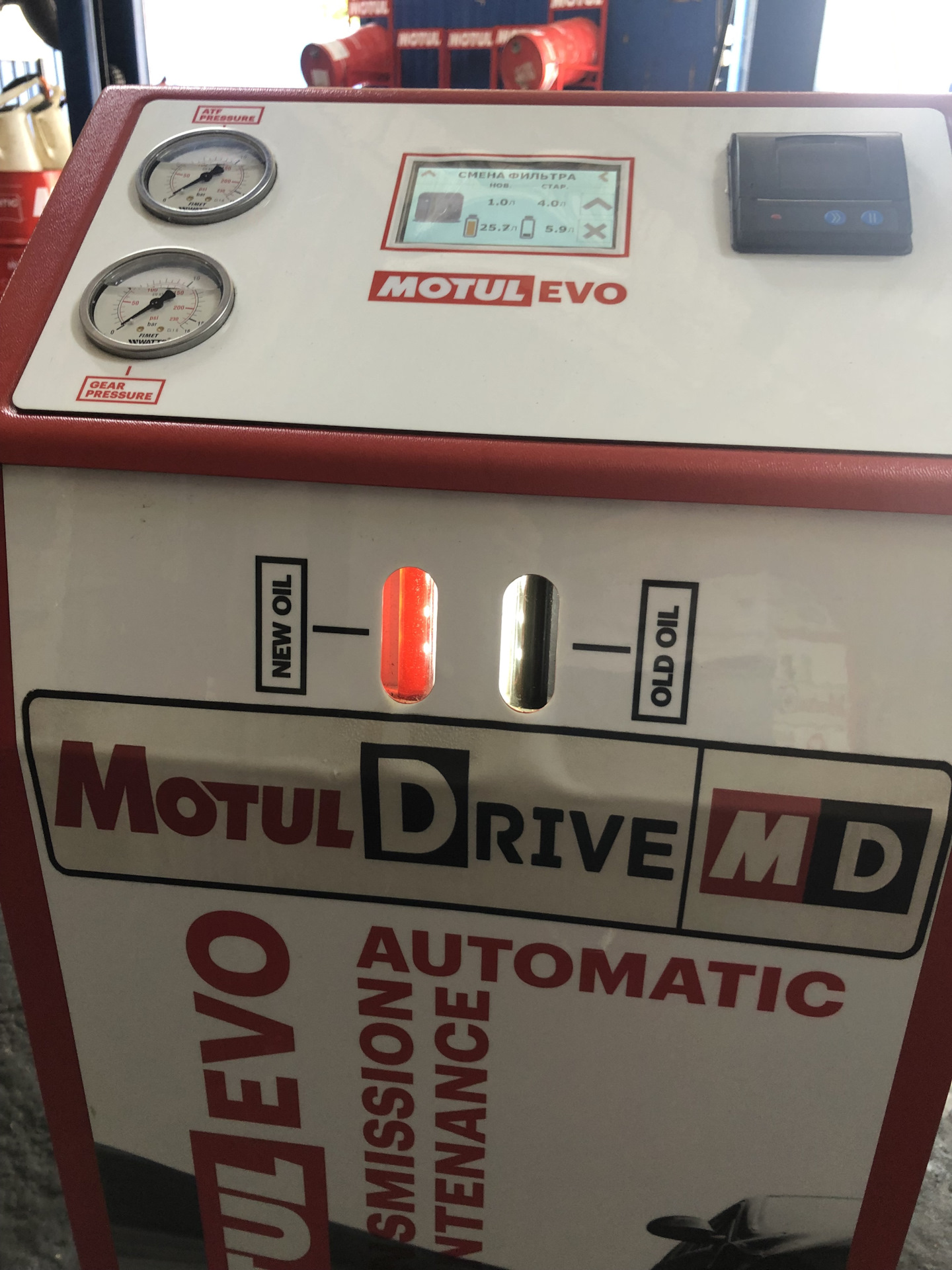 ТО 196 000. Замена жидкостей — BMW X3 (F25), 3 л, 2014 года | плановое ...