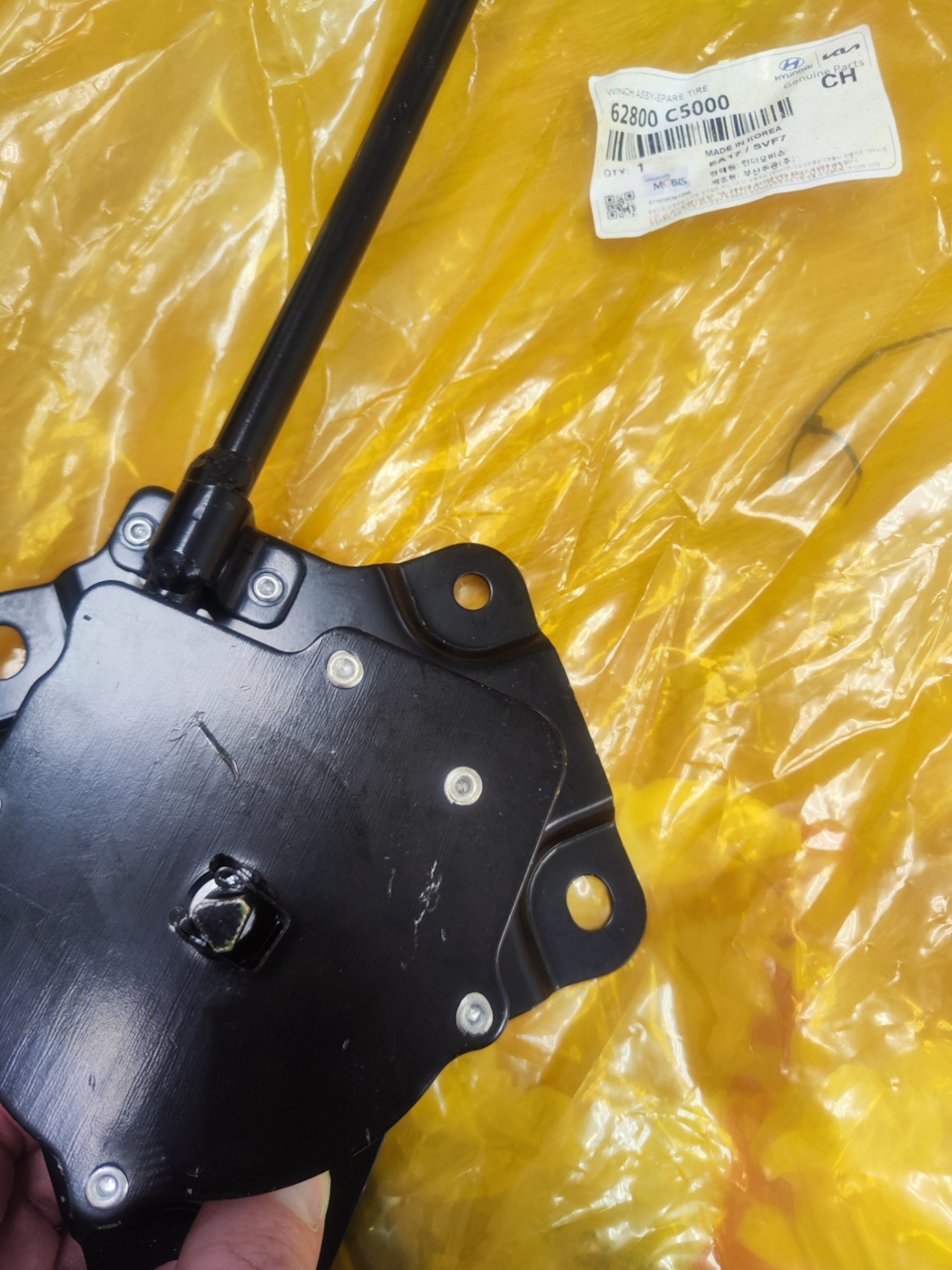 62800C5000 Кронштейн запасного колеса KIA HYUNDAI | Запчасти на DRIVE2