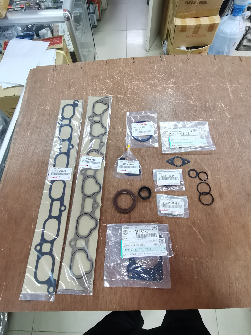 9031138081 Сальник двигателя TOYOTA TOYOTA LEXUS | Запчасти на DRIVE2