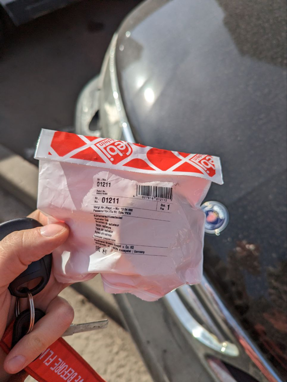 1304034 Бачок расширительный с датчиком / Insignia Chevrolet Malibu 09 ...