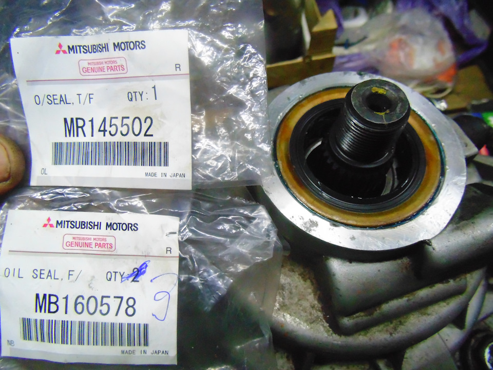 MB160578 Сальник, шестер.перед.перед.дифф Mitsubishi | Запчасти на DRIVE2