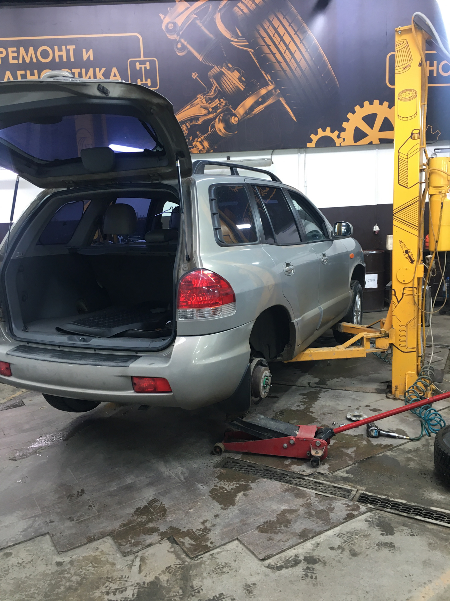 Замена резинок задних аммортизаторов 124100км — Hyundai Santa Fe (1G ...