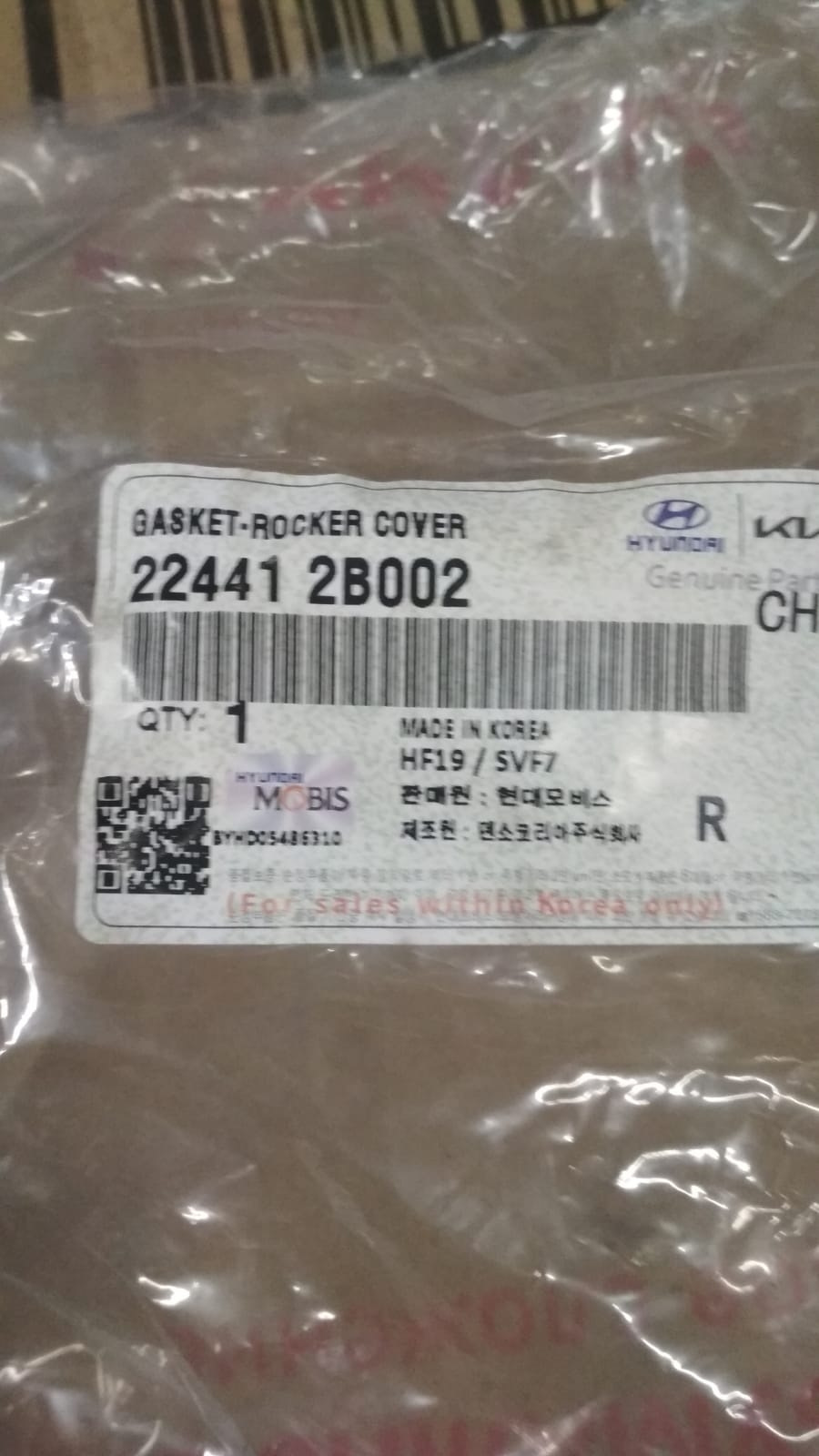 Замена прокладки клапанной крышки! — Hyundai Solaris (1G), 1,4 л, 2013 ...