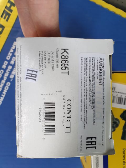 1884909085 Свечи зажигания KIA HYUNDAI | Запчасти на DRIVE2