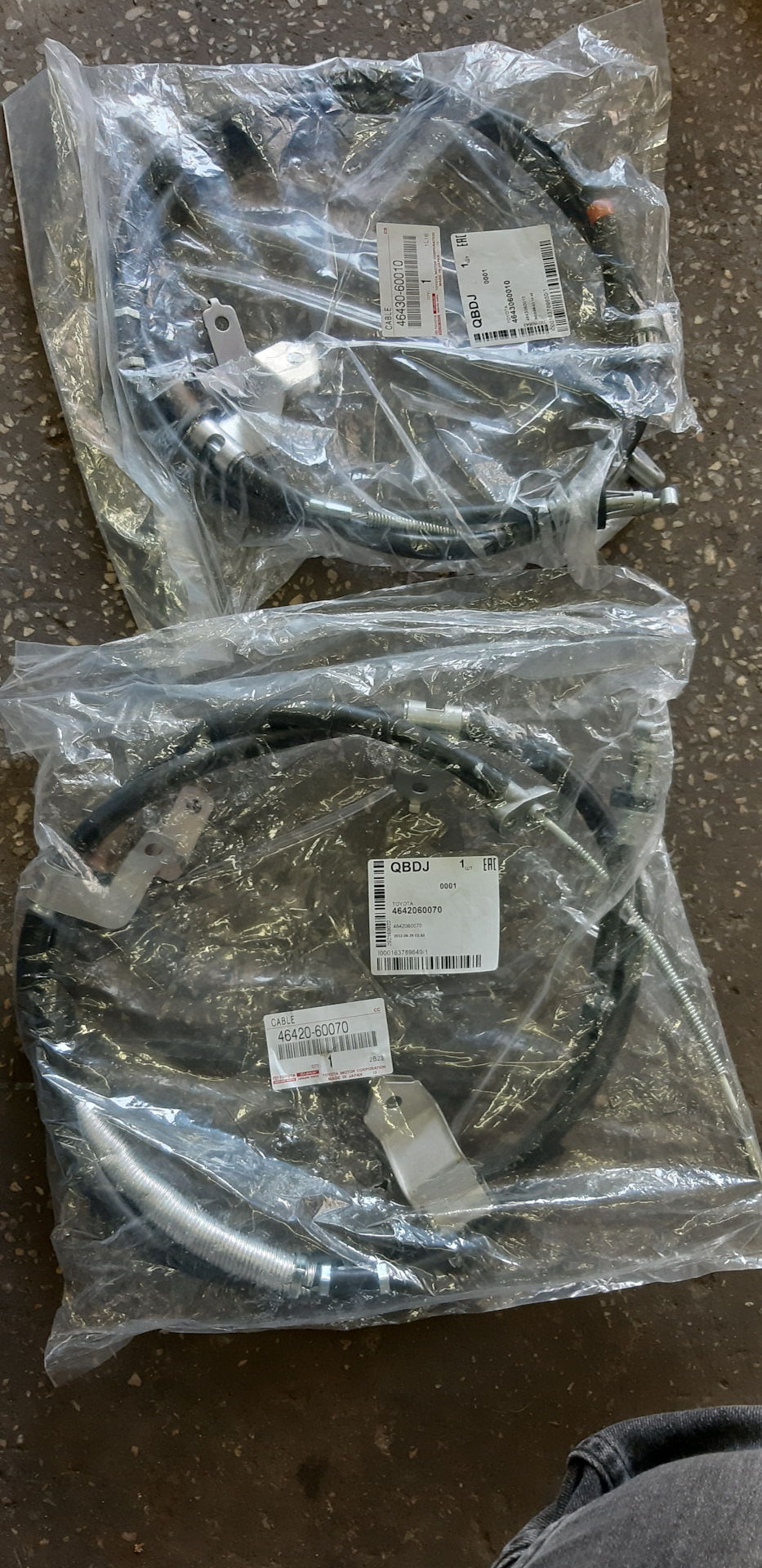 Ручной тормоз и контрафактные запчасти — Toyota Land Cruiser Prado 120 ...