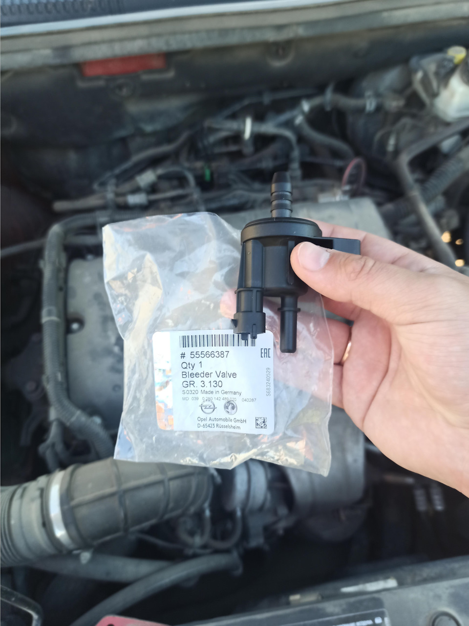 55566387 Клапан контрольно-испарительный топливной системы GM ...