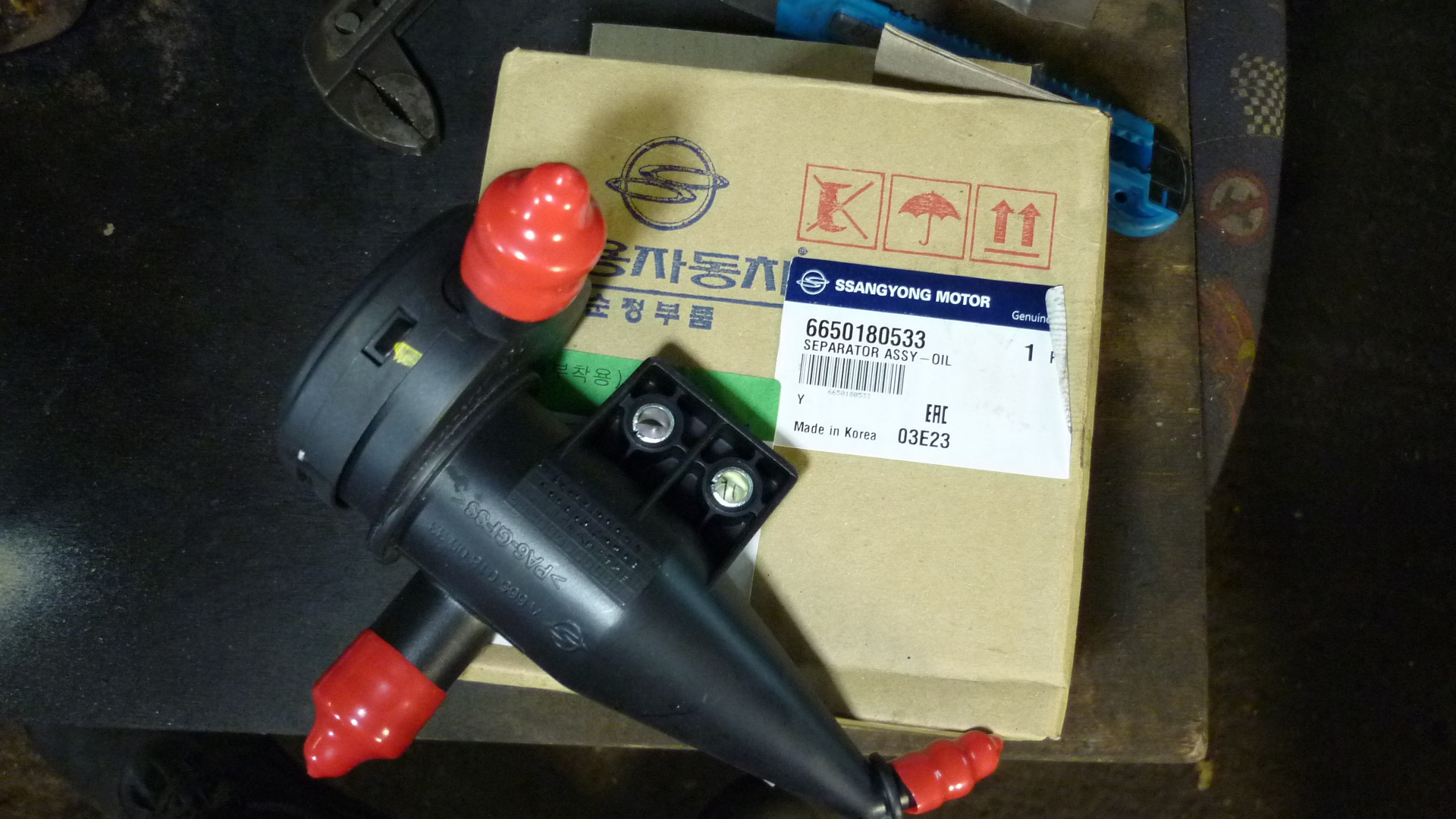 Термостат и маслоотделитель — SsangYong Kyron, 2 л, 2010 года ...