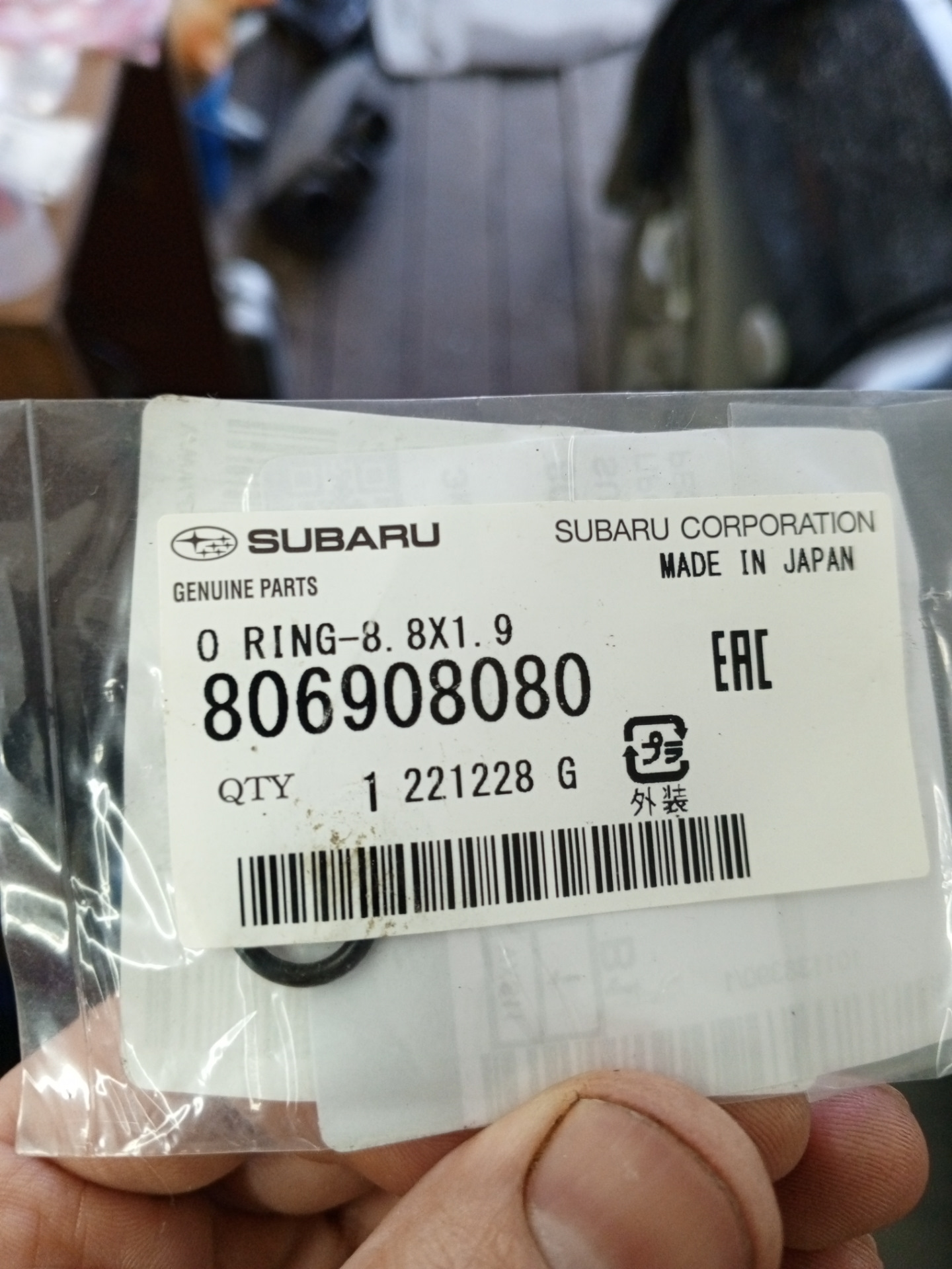 #3 Небольшое ТО — Subaru Impreza (GD/GG), 1,5 л, 2006 года | своими ...