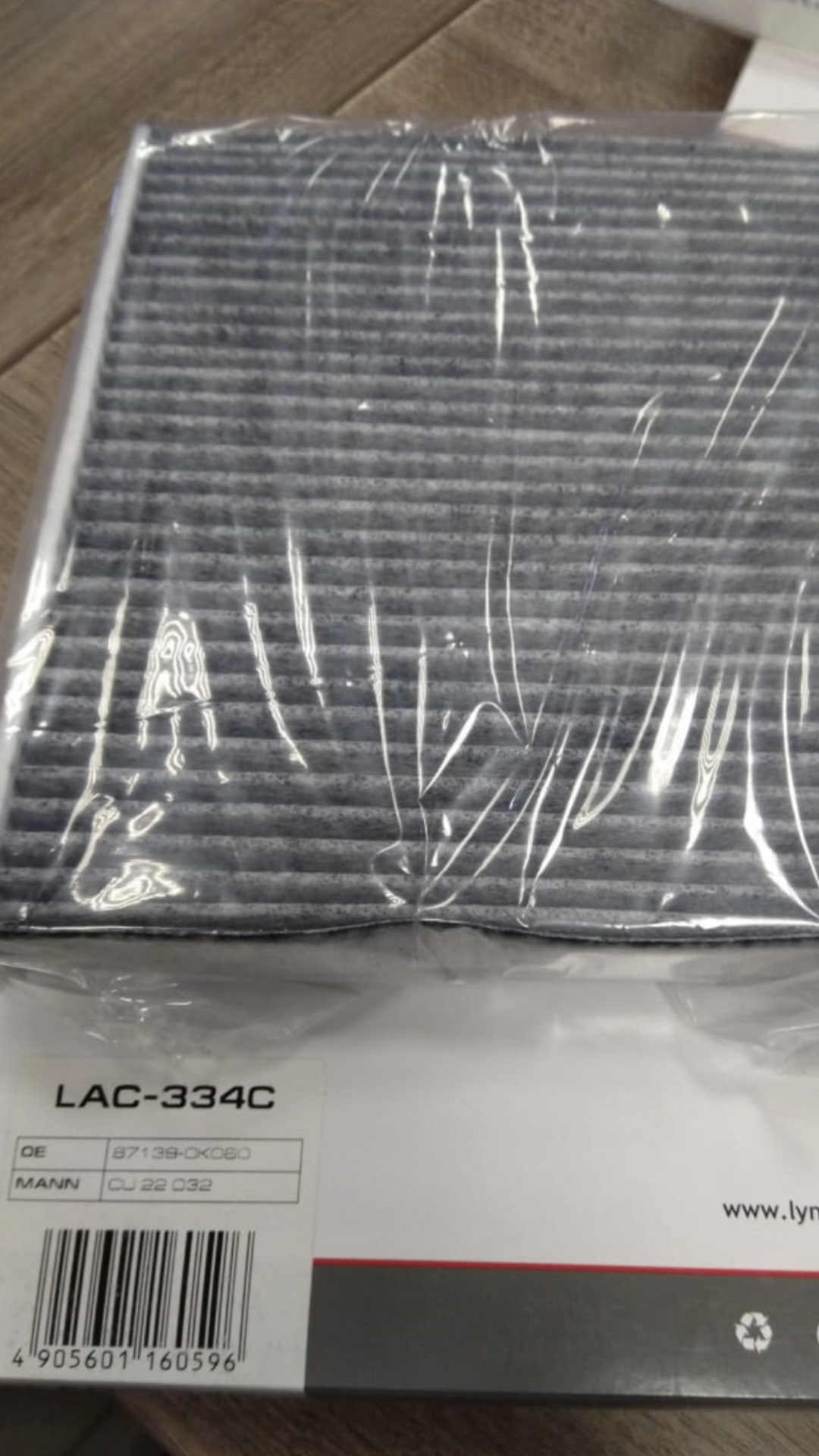 Расходные материалы для ТО — Toyota Camry (XV70), 3,5 л, 2021 года | расходники | DRIVE2