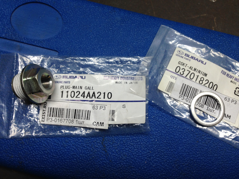 11024AA210 Датчик давления масла SUBARU | Запчасти на DRIVE2