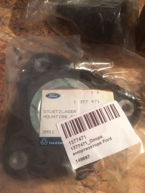 1377471 Опора амортизатора передней подвески / Focus-II, III, C-MAX ...