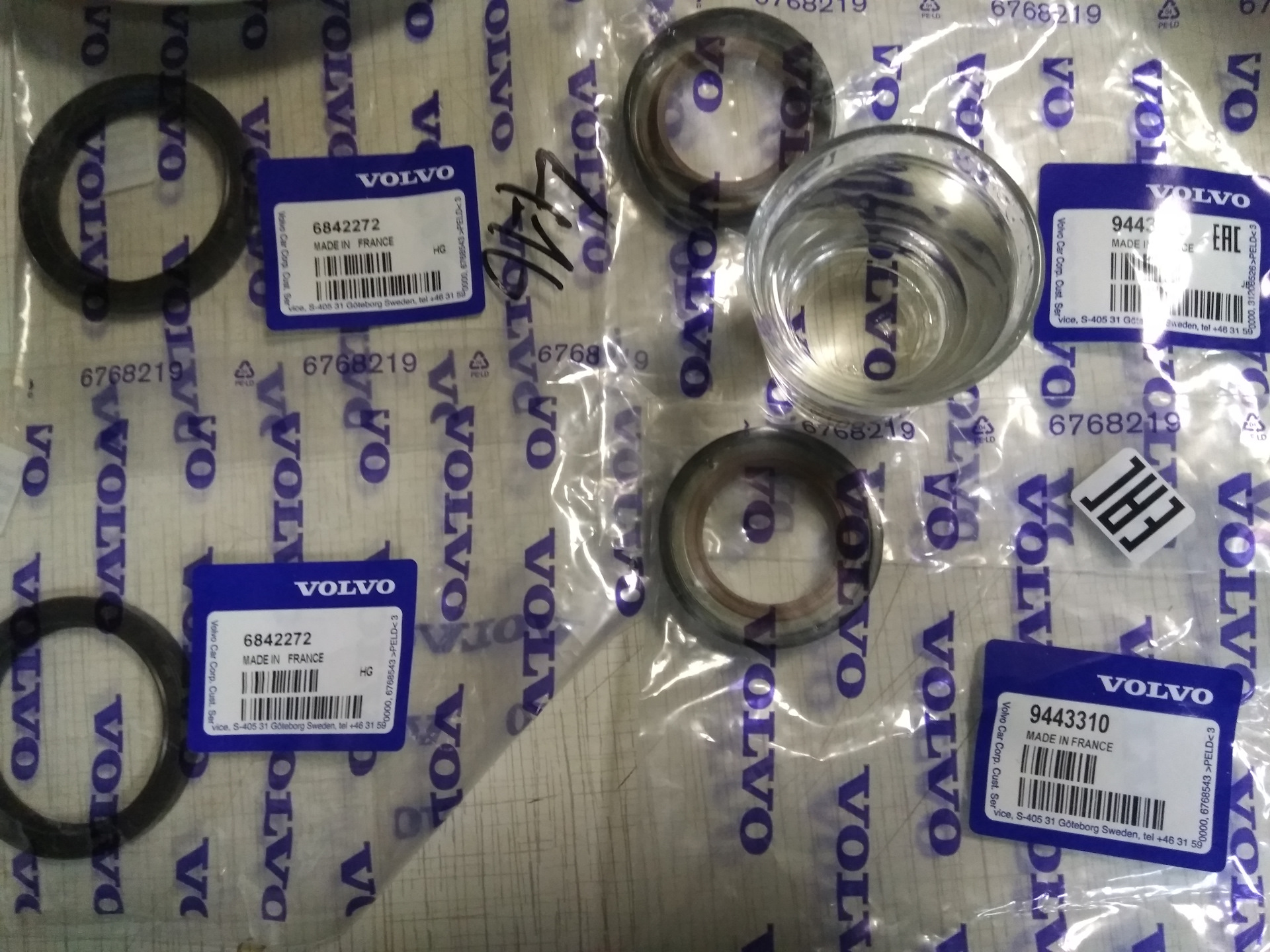 Замена мотора: Запчасти, часть 1 — Volvo V70 R (1G), 2,3 л, 1997 года ...