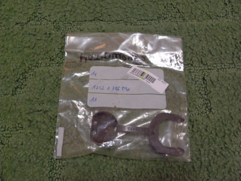 Ништяки для BMW E28 — DRIVE2