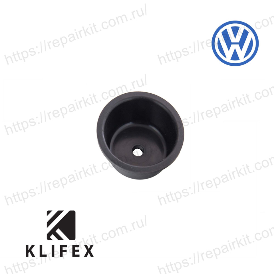 Мембрана заслонки впускного коллектора VW PASSAT B5 06B133619 ...