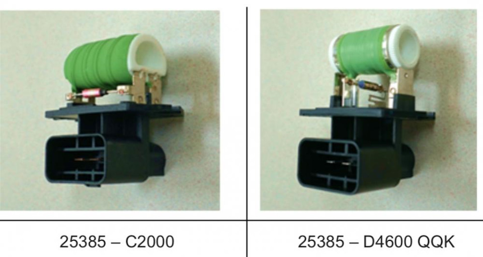 25385C2000 РЕЗИСТОР ОТОПИТЕЛЯ, 10ВТ KIA HYUNDAI | Запчасти на DRIVE2