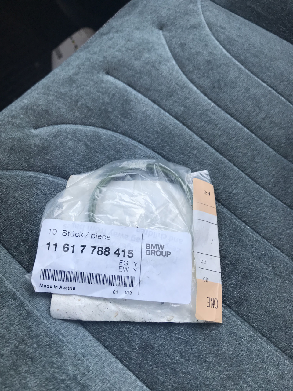 11617788415 Профильное уплотнительное кольцо BMW | Запчасти на DRIVE2