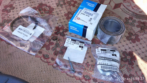 400730L700 Шплинт задней ступицы NISSAN NISSAN INFINITI | Запчасти на ...