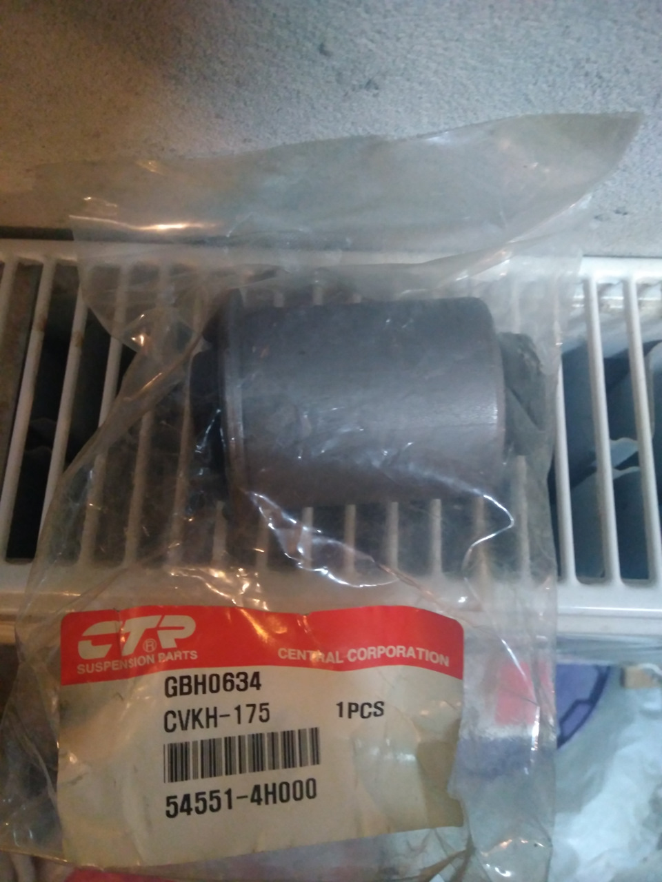 545514H000 Сайлентблок KIA HYUNDAI | Запчасти на DRIVE2