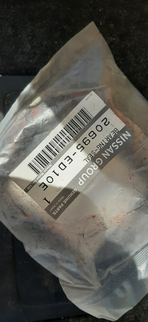 20695ED10E Уплотнительное кольцо прокладка NISSAN INFINITI | Запчасти ...