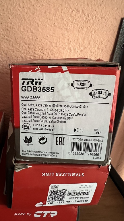 GDB3585 Комплект тормозных колодок (дисковый тормоз) для KIA TRW ...