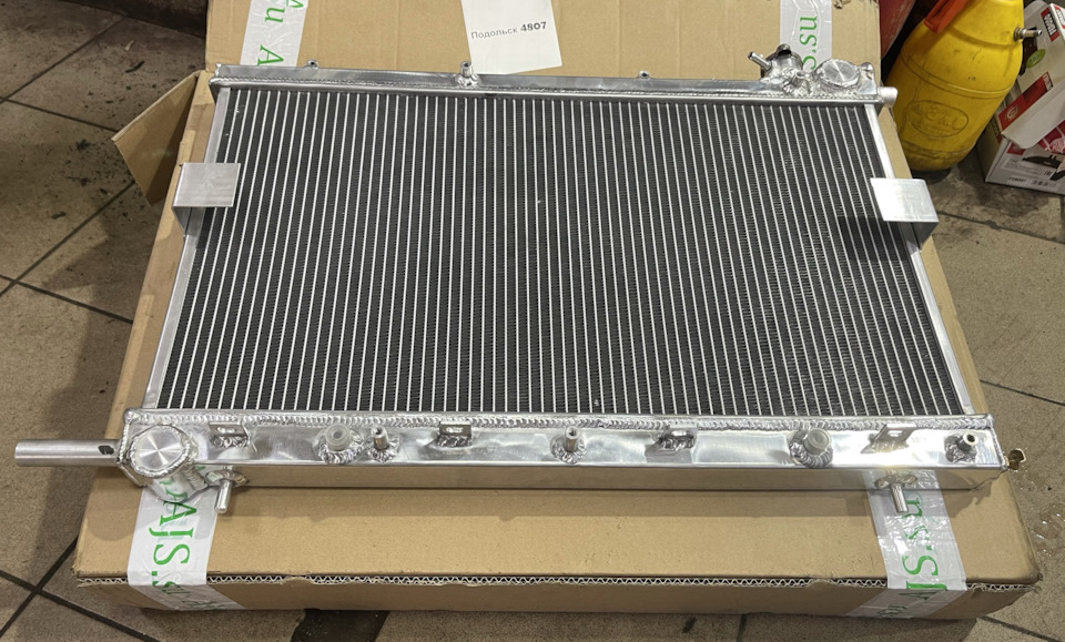 #23 Система охлаждения.Интеркулер охлаждения компрессора, бачок ...