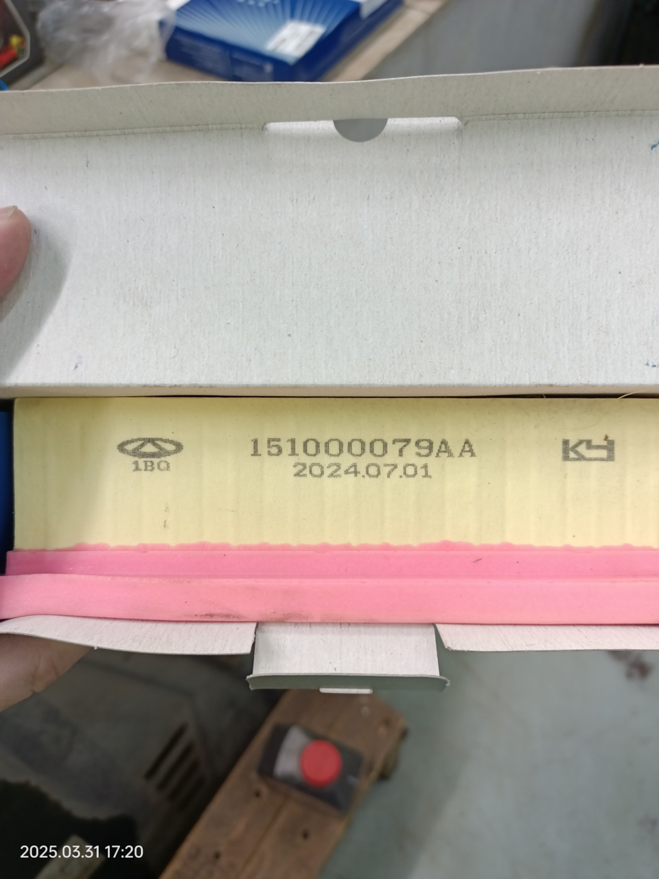 151000079AA Фильтр воздушный t1a/t1e/t1d CHERY | Запчасти на DRIVE2