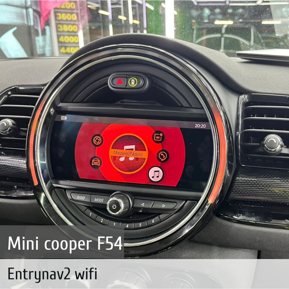 Mini cooper f54 entrynav 2 wife — DRIVE2