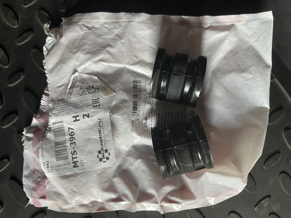 #30 Барыгопост — Skoda Rapid (1G), 1,6 л, 2018 года | продажа машины ...