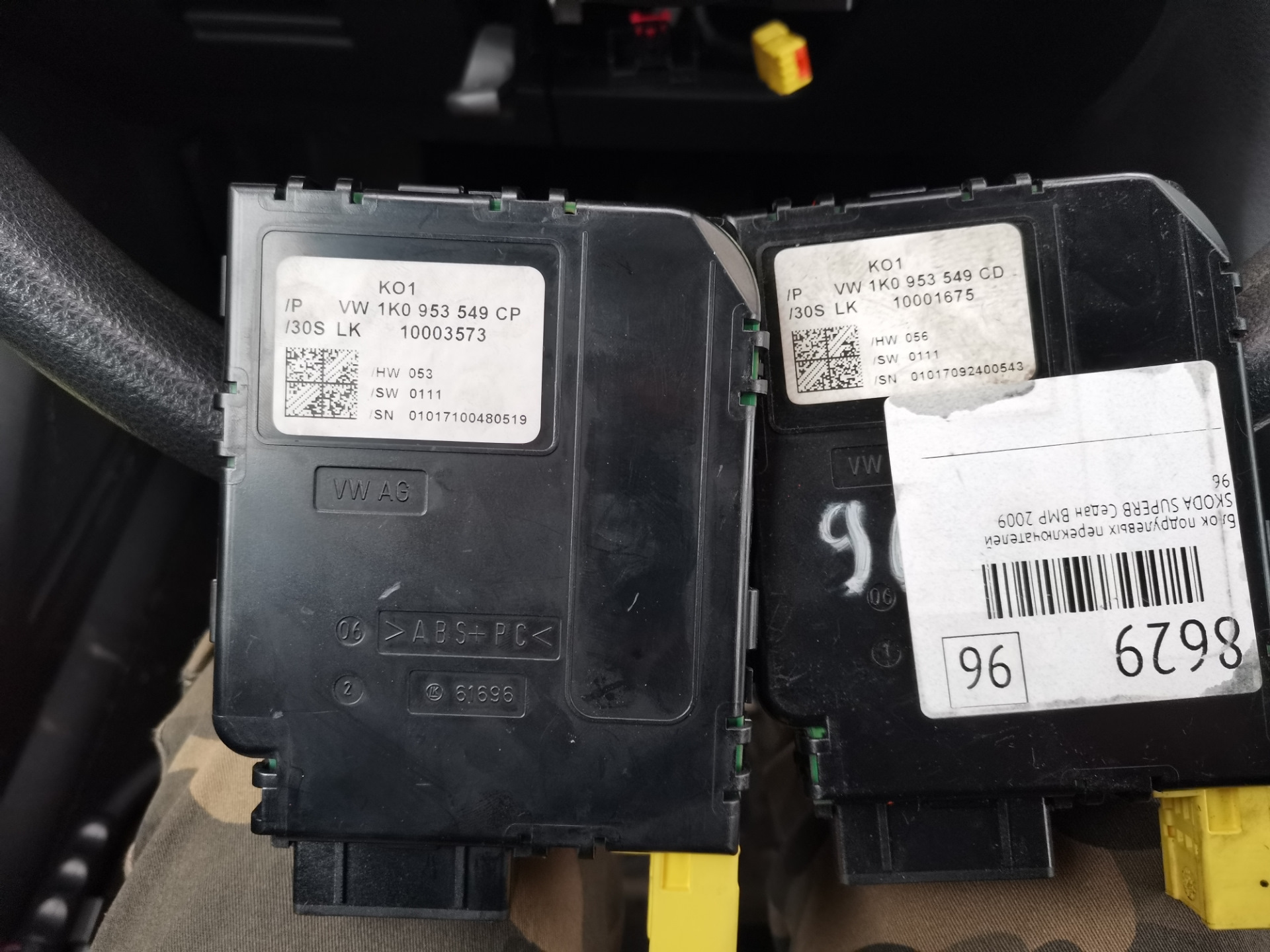 1K0953549CD или подготовка к установке мультируля. — Volkswagen Golf ...