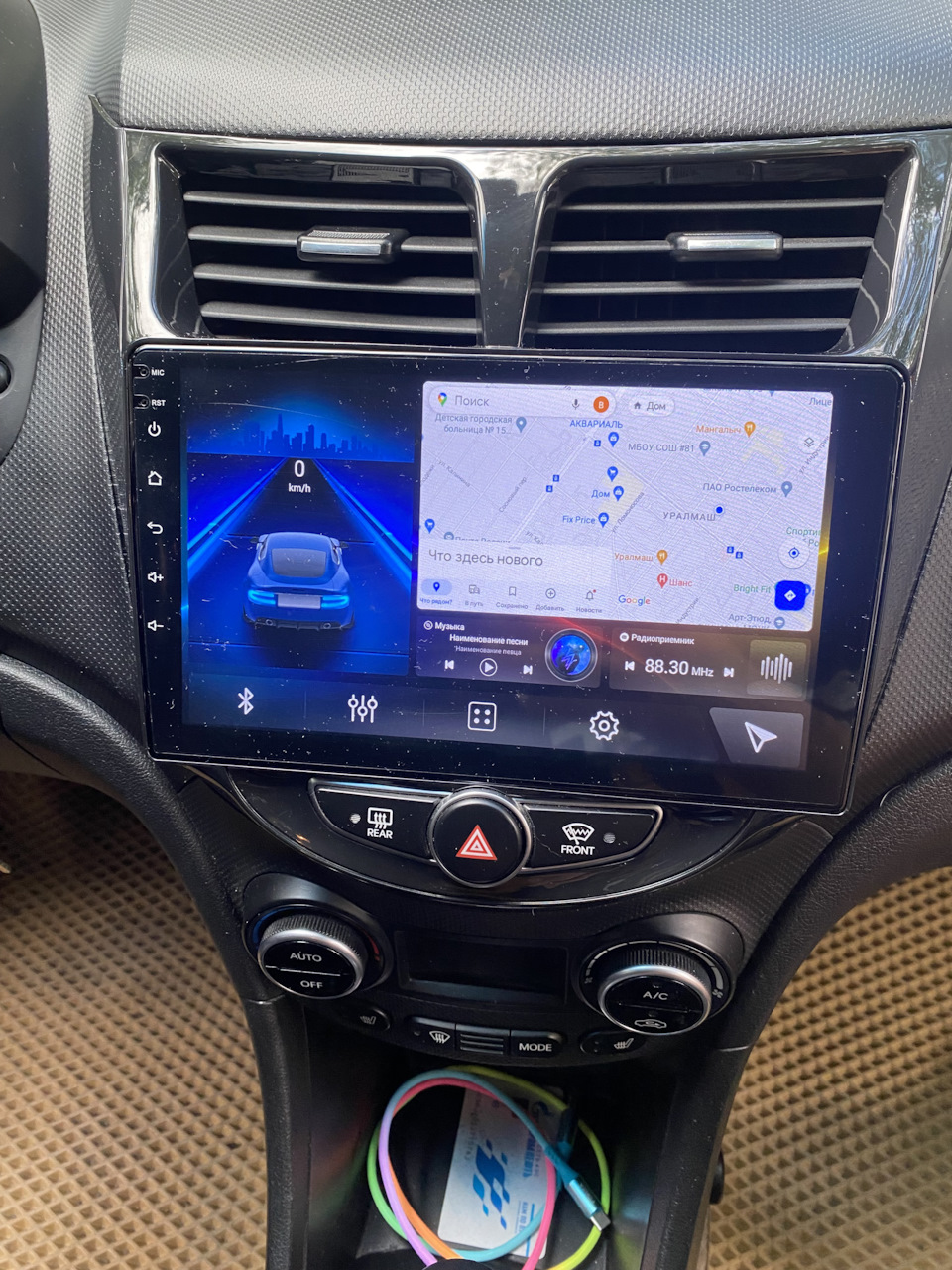 Замена штатной магнитолы. — Hyundai Solaris, 1,6 л, 2014 года ...