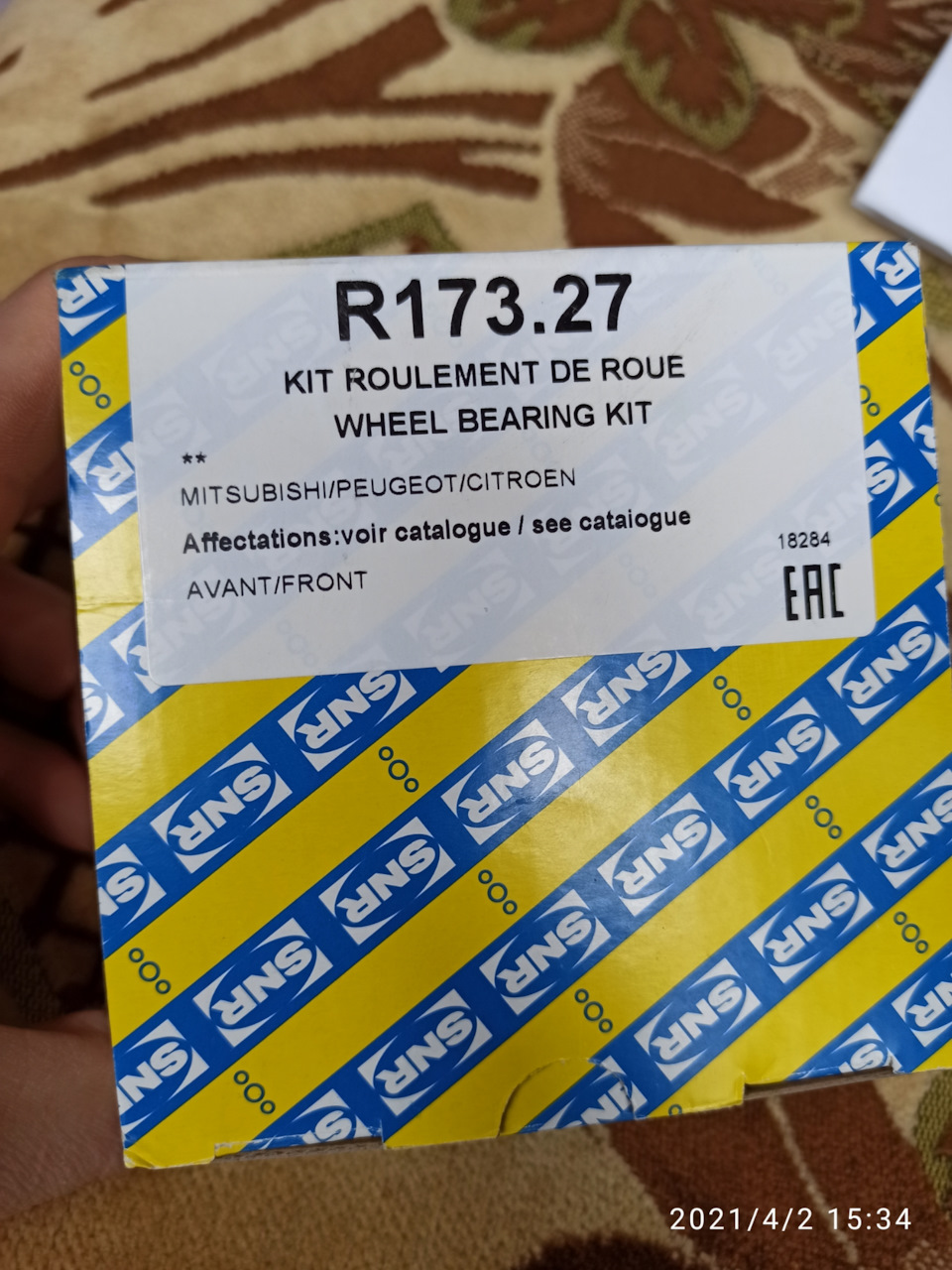 Ступичный подшипник передний левый. — Mitsubishi Outlander (3G), 2,4 л ...