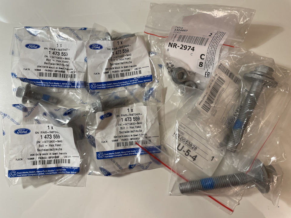 Замена задних амортизаторов и пружин — Ford Focus II Hatchback, 1,6 л ...