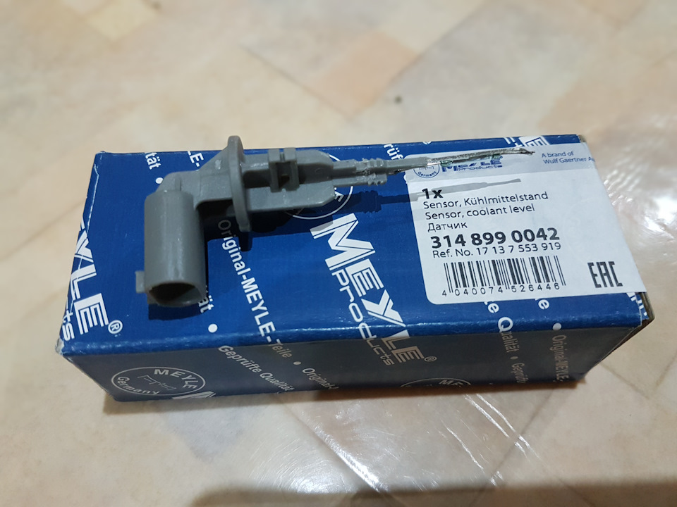 Датчик уровня омывающей жидкости — BMW 3 series (E46), 2,8 л, 1998 года ...