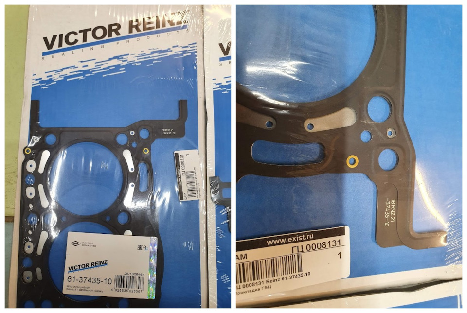 Дополнительные запчасти на ДВС 3.0 TDI CDU — Audi Allroad (C7), 3 л ...