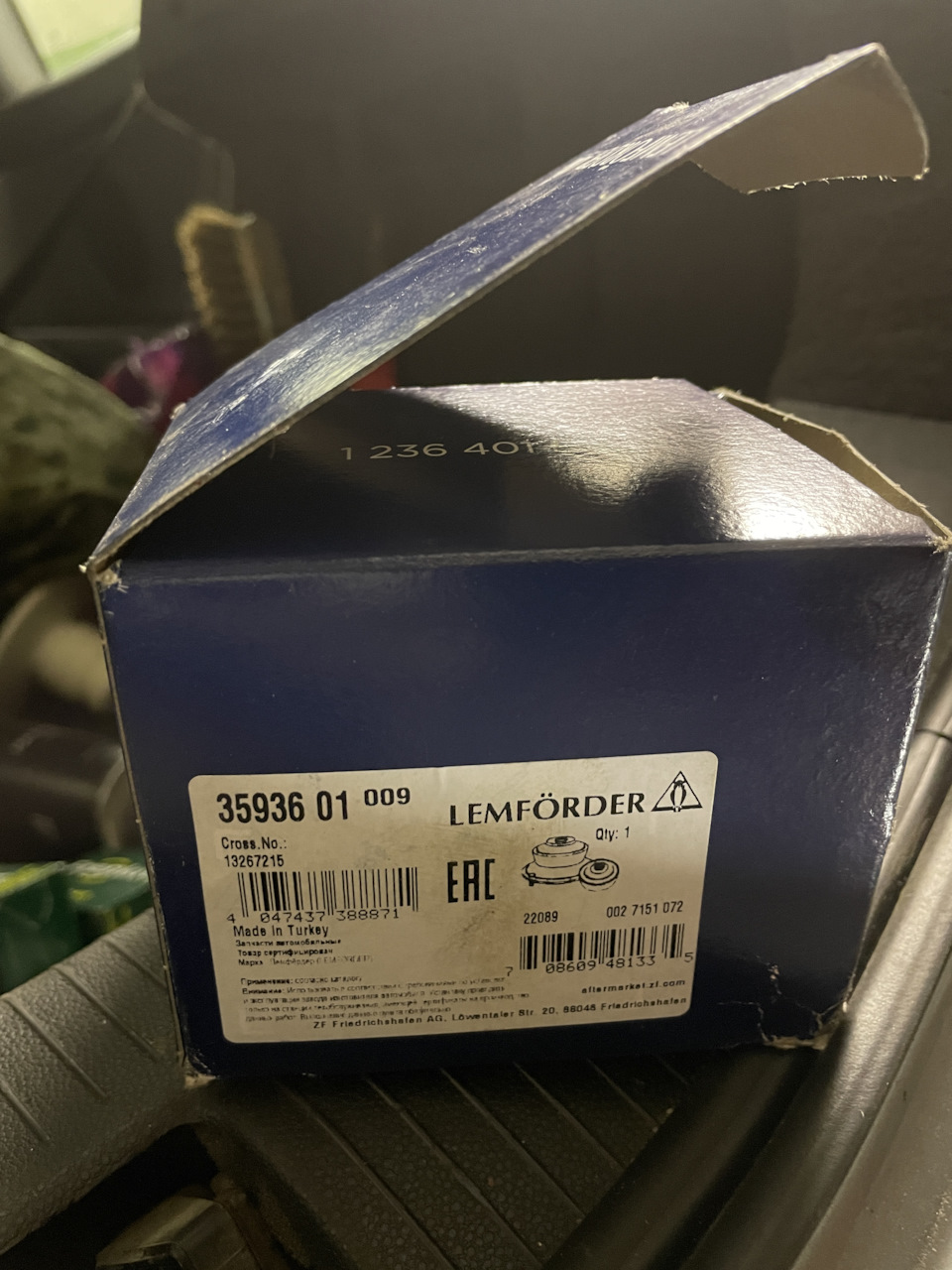 13267215 Сайлентблок задней балки GM | Запчасти на DRIVE2