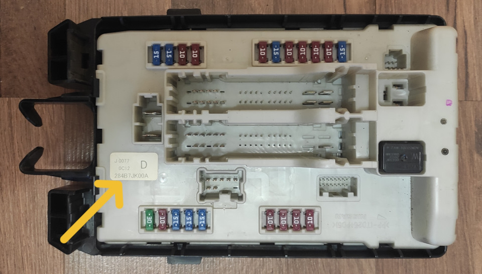 Мороз. Infiniti не завелась — Infiniti EX, 3,5 л, 2008 года | поломка ...