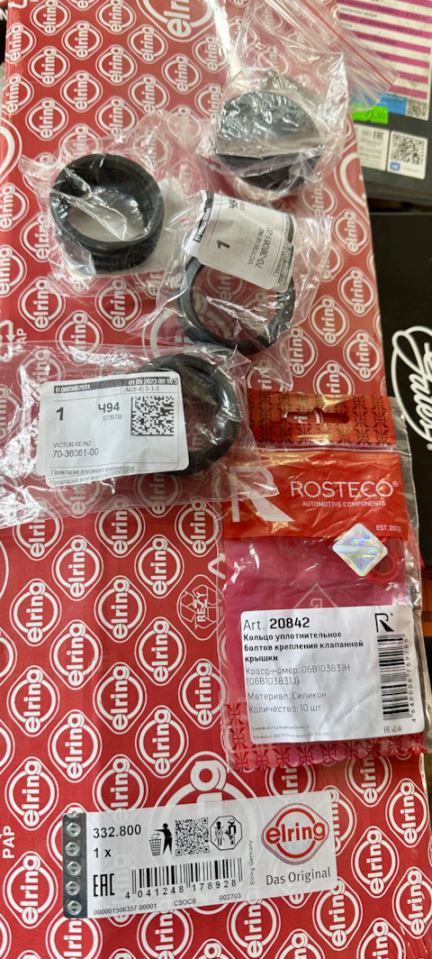 06B103831H Винт с плоской головкой, внут- VAG | Запчасти на DRIVE2