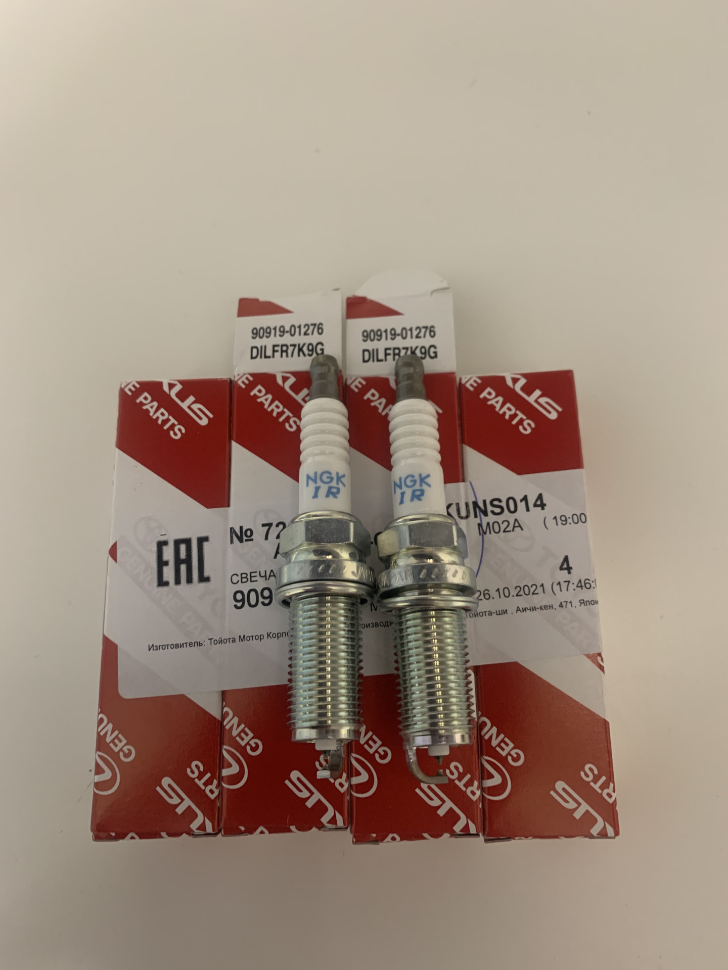 Замена свечей — Lexus NX (1G), 2 л, 2015 года | запчасти | DRIVE2