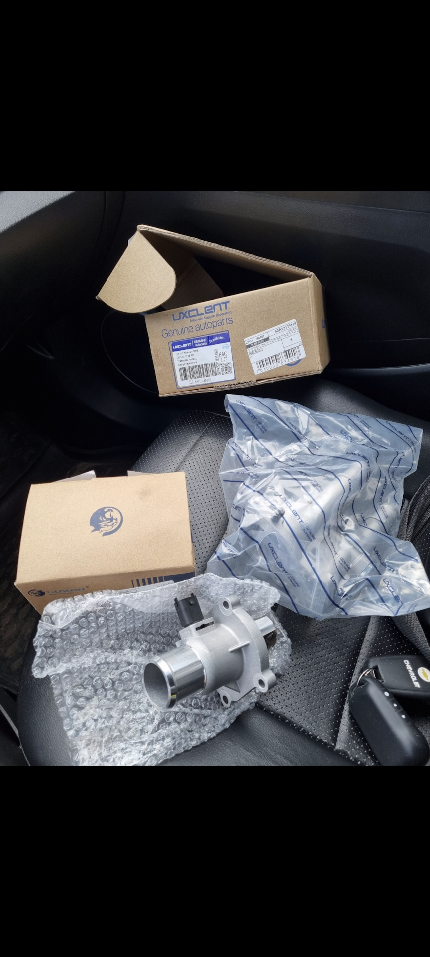 Замена корпуса и термостата. — Chevrolet Cruze (1G), 1,8 л, 2013 года ...