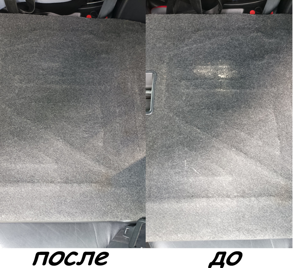 Отзыв об автомобильном пылесосе AVS PA-1007 — Mazda 6 (2G) GH, 2,5 л, 2007 года | аксессуары ...