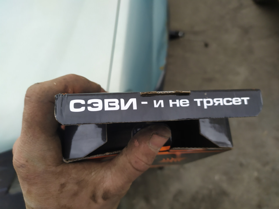 Замена опор стоек. — Renault Logan (1G), 1,4 л, 2006 года | своими ...