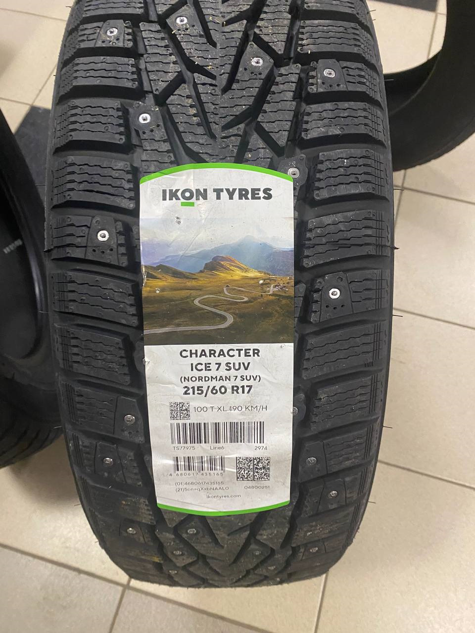 Ikon Character Ice 7 SUV | Шины на DRIVE2