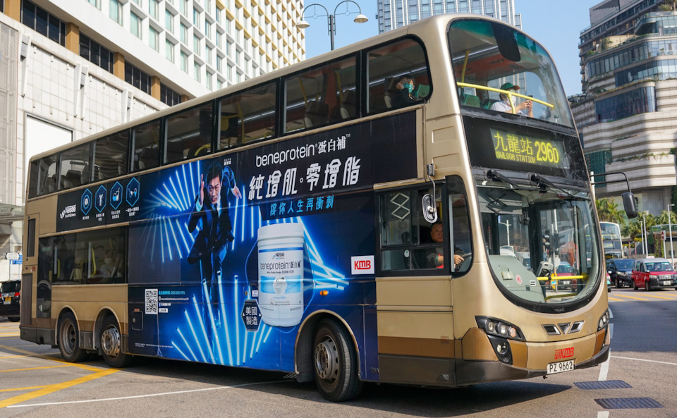 KMB bus’s — DRIVE2