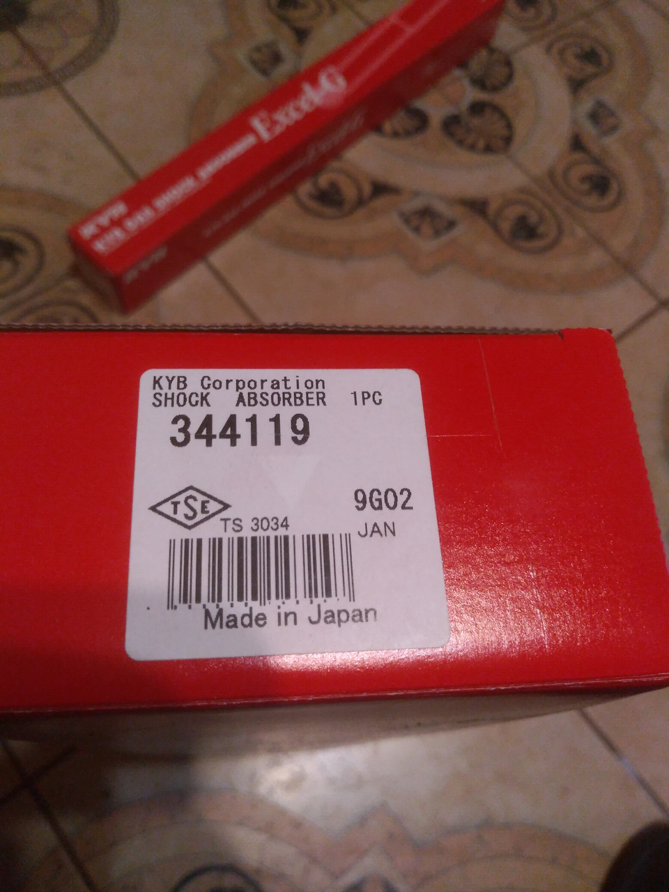 амортизаторы для делики — Mitsubishi Delica (P35W), 2,5 л, 1990 года ...